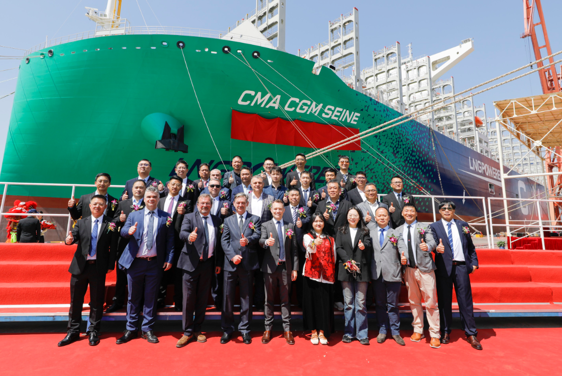 CMA CGM | CMA CGM China | News